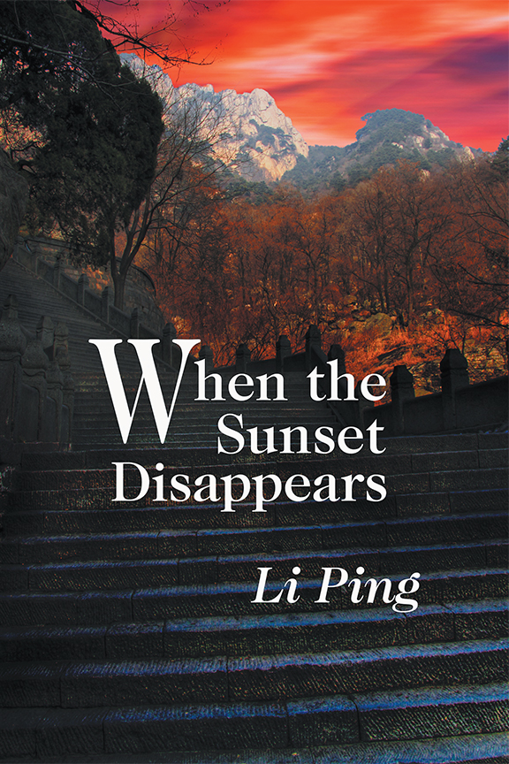 Li Ping | Official Author Website